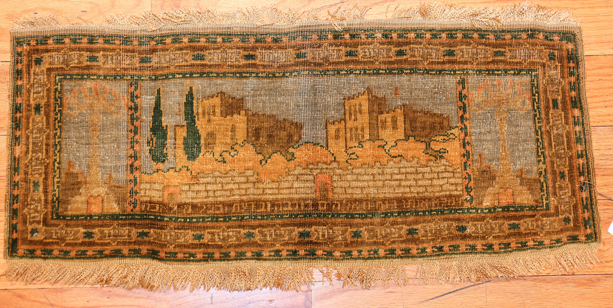 Antique Silk Israeli Bezalel Rug 46984 Nazmiyal Antique Rugs