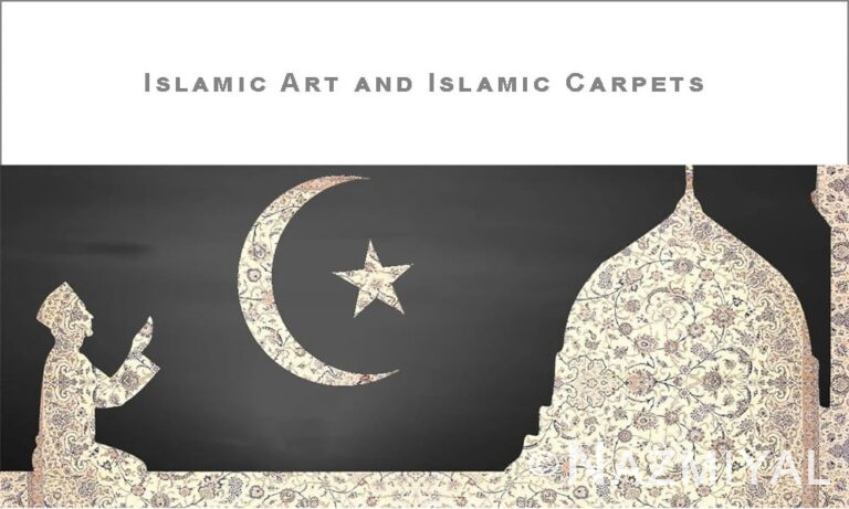 Persian Rugs and Carpets - The Complete History By Nazmiyal