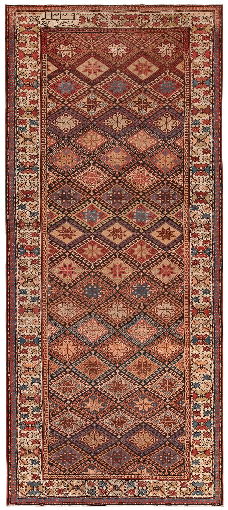 Kurdish Rugs | Antique Kurdish Carpets | Persian Kurdish Rug