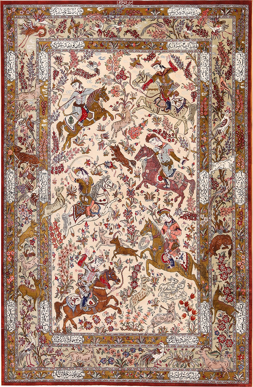 Hunting Scene Rugs | Hunting Rugs | Hunters and Archers Carpets