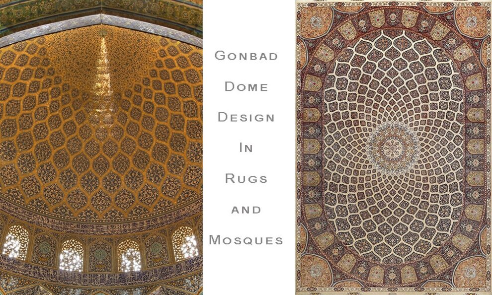 Carpet of Wonder | Muscat Oman | Second Largest Rug Worldwide