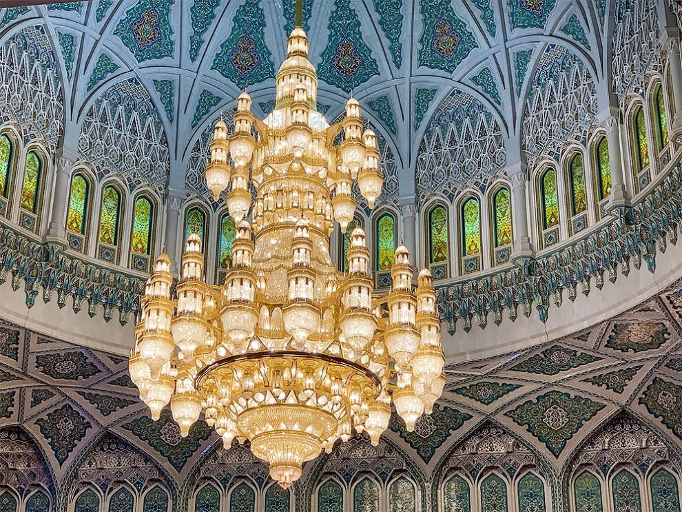 Carpet of Wonder | Muscat Oman | Second Largest Rug Worldwide