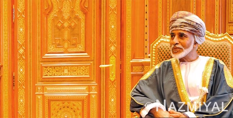 Carpet of Wonder | Muscat Oman | Second Largest Rug Worldwide