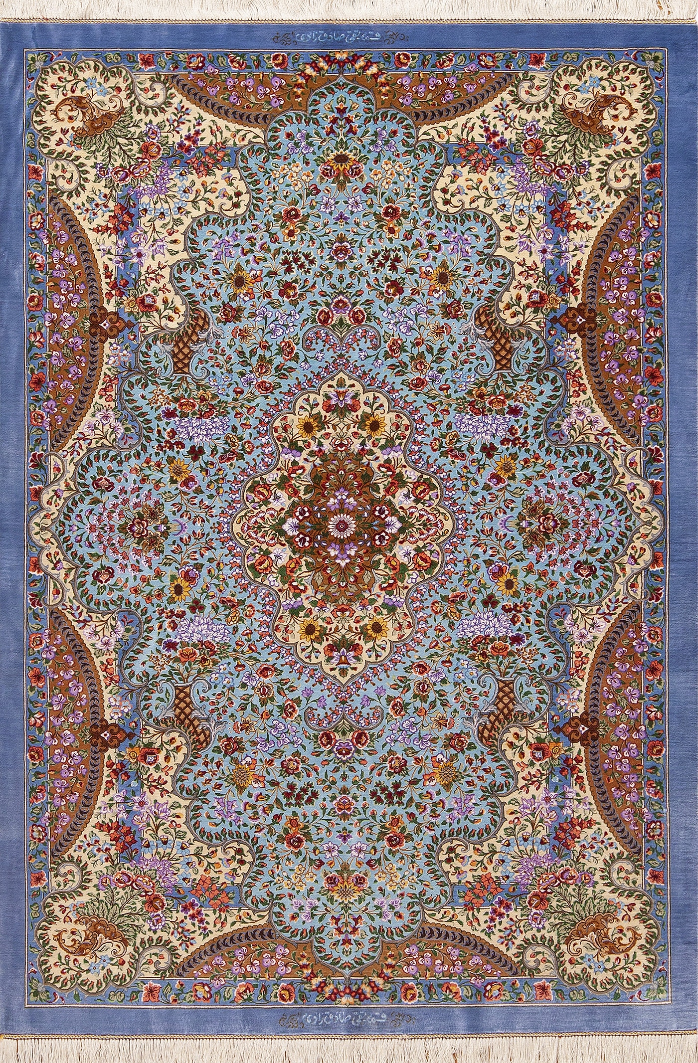 Fine Luxurious Silk Vintage Persian Qum Rug 72772 Nazmiyal
