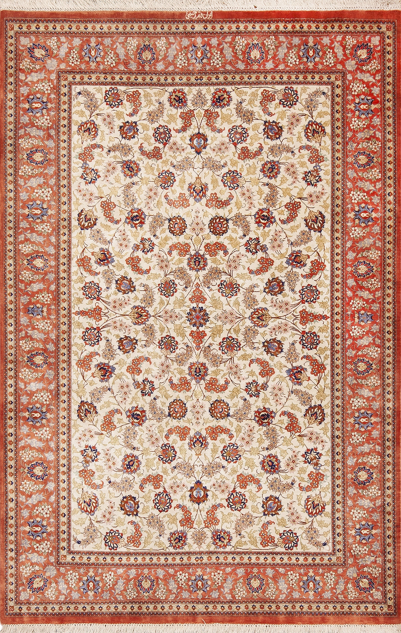 Fine Luxurious Silk Vintage Persian Qum Rug 72772 Nazmiyal