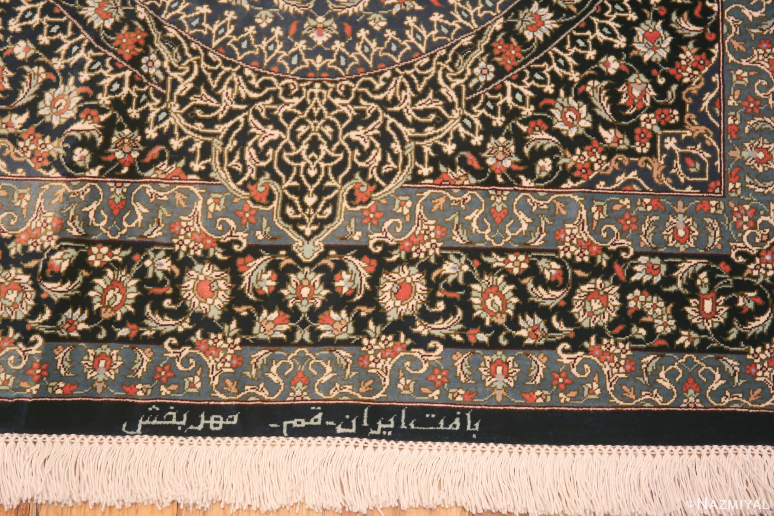 Luxurious Vintage Silk Persian Qum Rug 72777 Nazmiyal Rugs