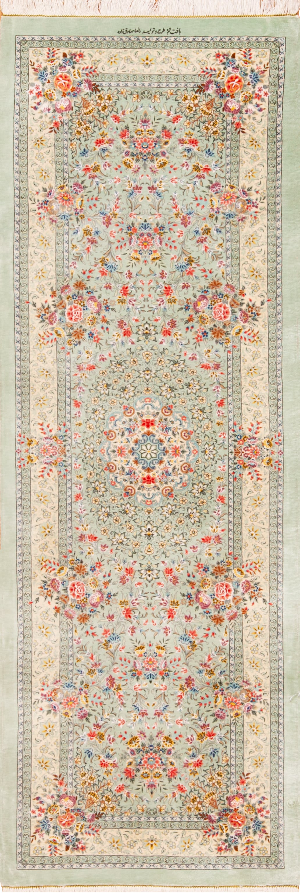 Vintage Persian Qum Silk Floral Runner Rug by Nazmiyal Rugs