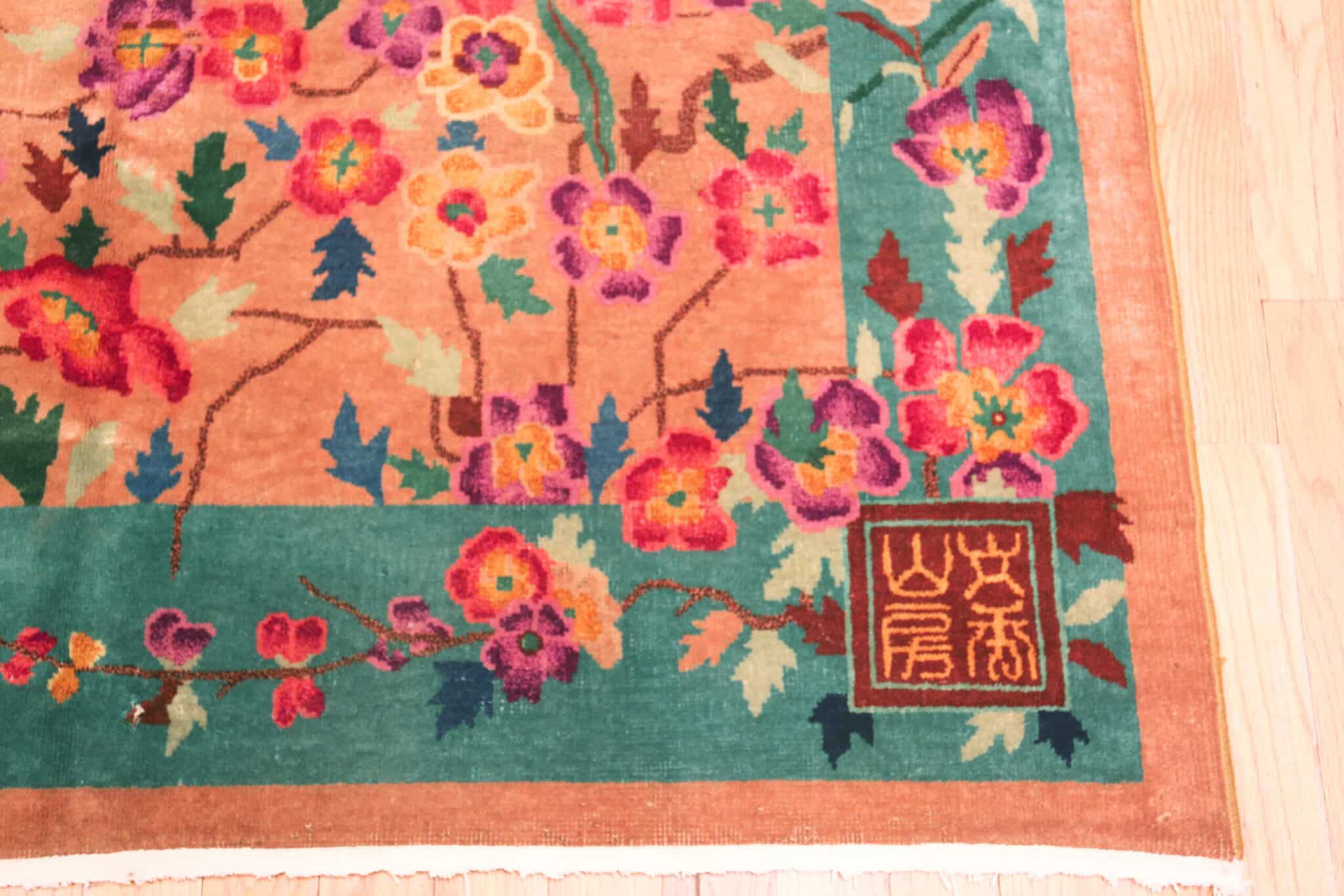 Floral And Colorful Antique Chinese Art Deco Rug 72883