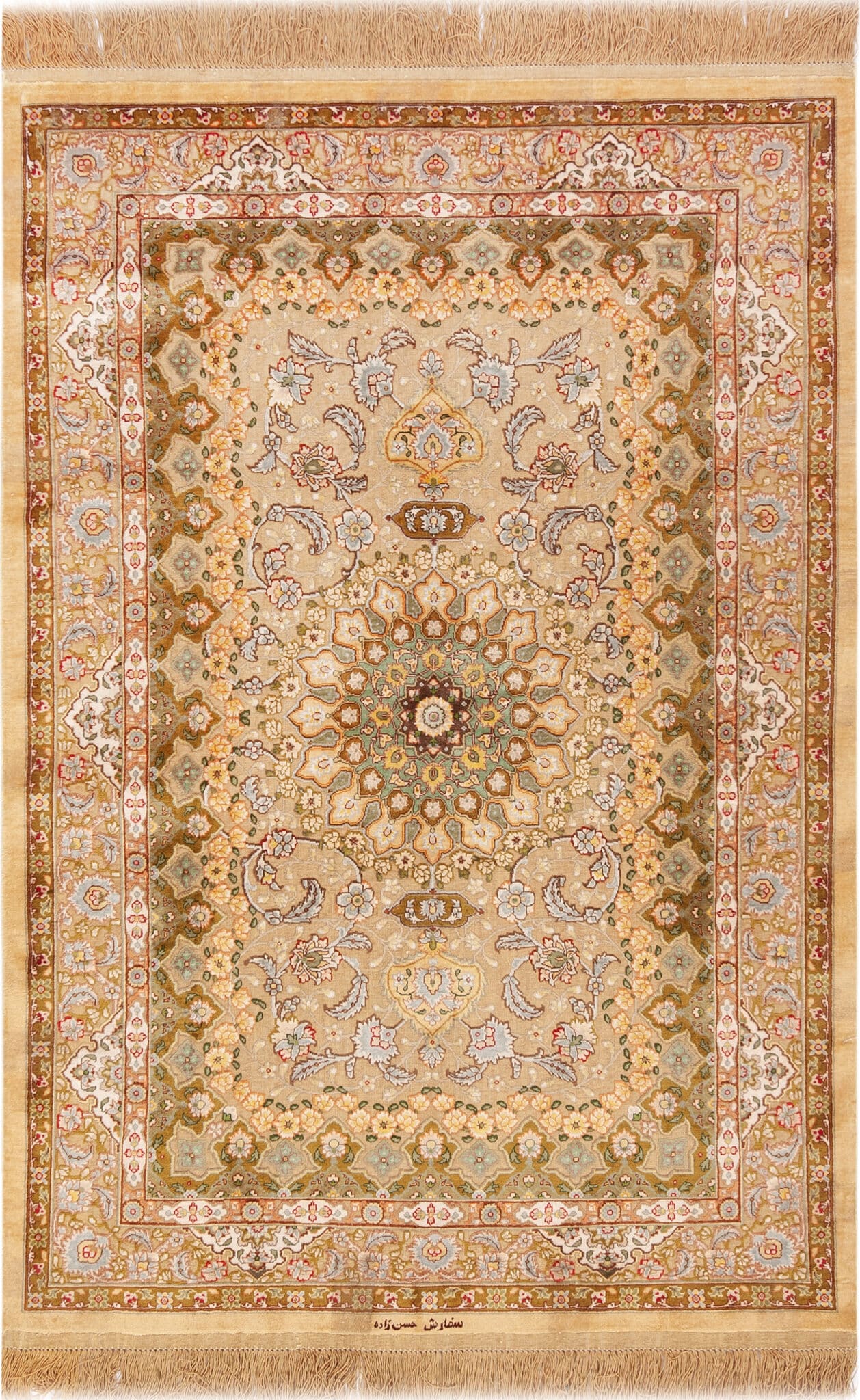 Charming Fine Silk Vintage Turkish Hereke Signed Rug 73141